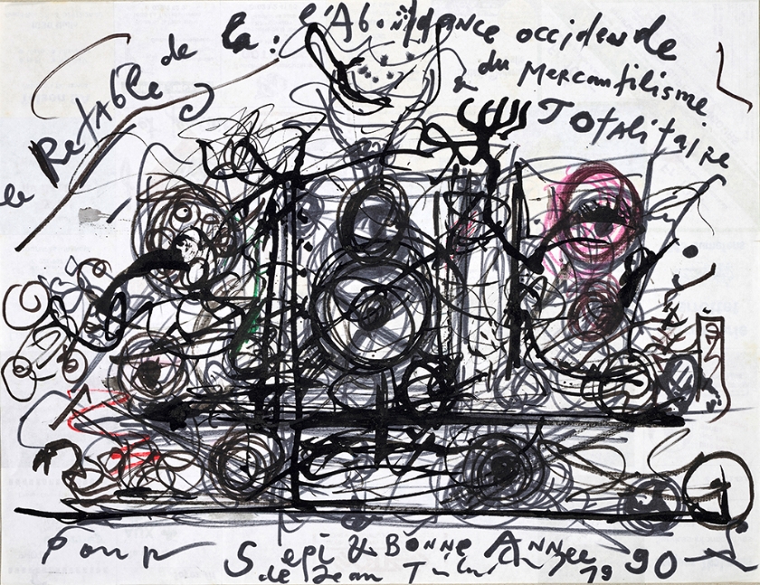 Merci Seppi | Museum Tinguely Basel
